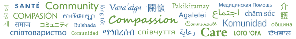 Patient Information - Seattle Center Foundation